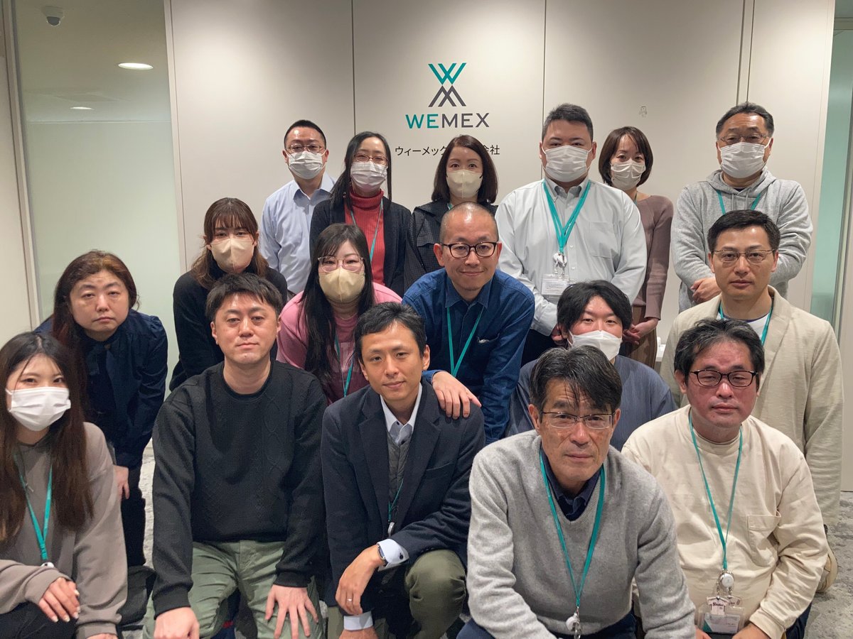 部門紹介 部長リレー！🏃💨 アドバンストソリューション部編｜WEMEX公式note