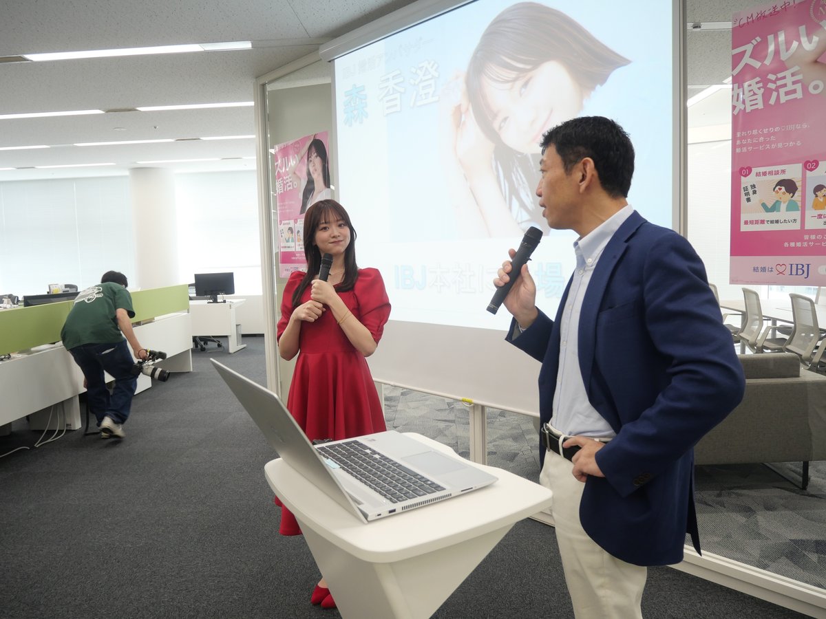 IBJ婚活アンバサダー「森香澄さん」と対談！CM撮影の裏側も公開！｜IBJ公式note