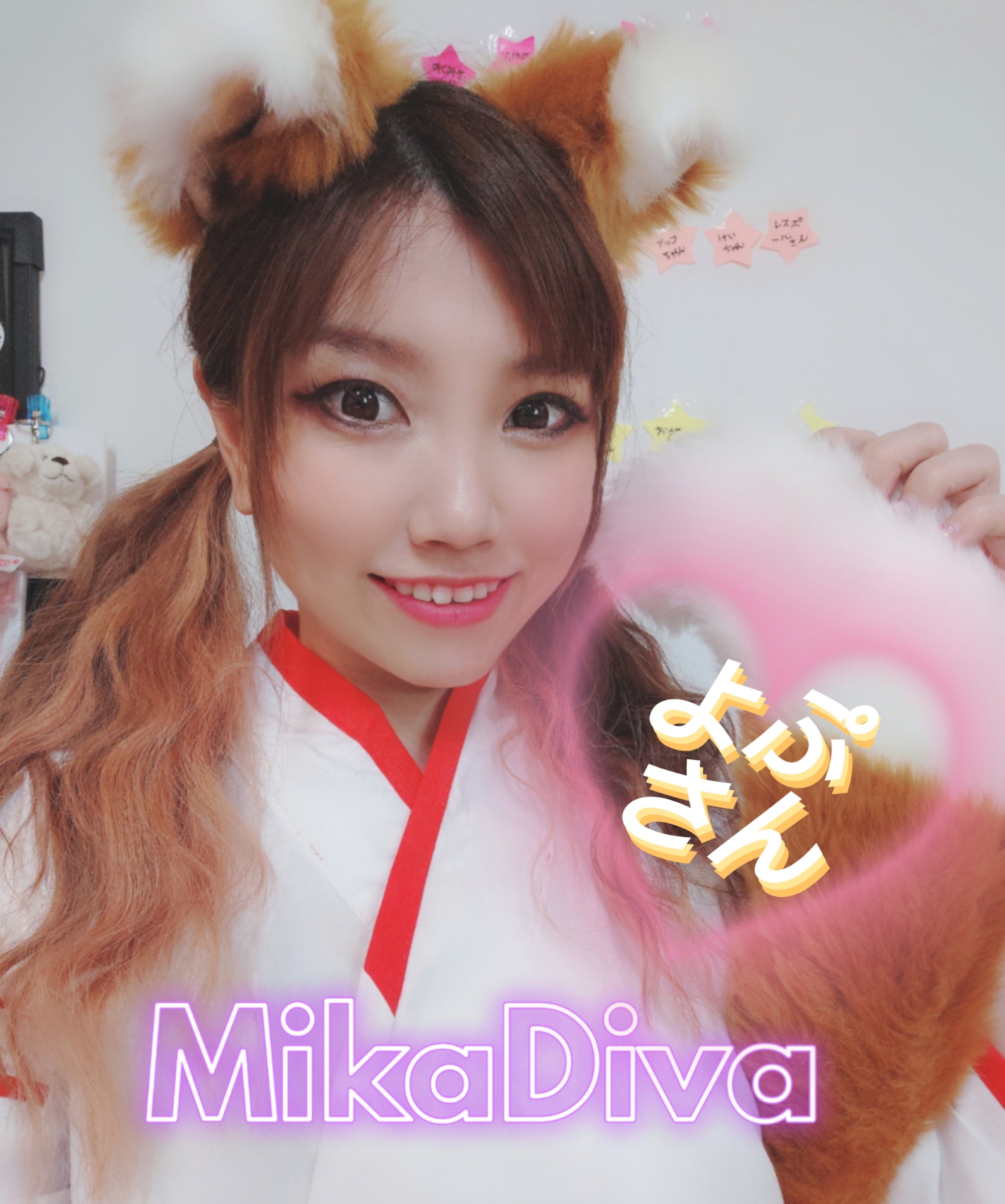 メガぽこナイトの皆様⚔️ ｜Mika Diva♪3/17🎤Limited Release2マン