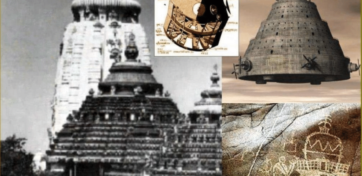 古代のエイリアン｜Mr.x~666