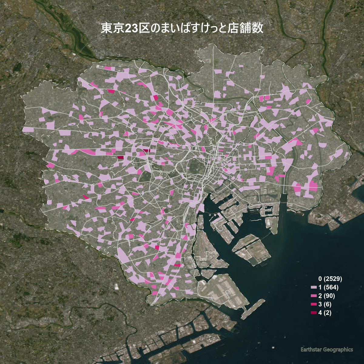 快進撃を続けるまいばすけっとは東京コンビニ勢力図を塗り替えるのか｜Hiroki@GISデータ