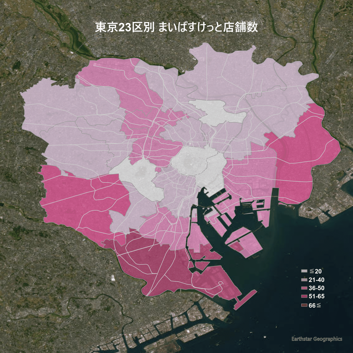 快進撃を続けるまいばすけっとは東京コンビニ勢力図を塗り替えるのか｜Hiroki@GISデータ