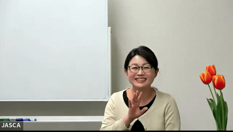 新しい景色を見るために、学びを深めましょう！｜jasca btu