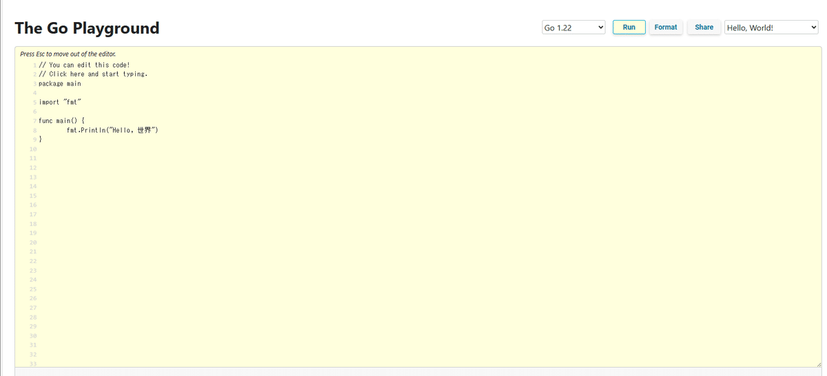 Go Playgroundの使い方と注意点｜webdrawer