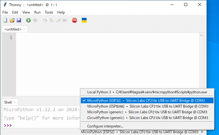 【ESP32】ESP-WROOM-32でmicropythonを使う方法【Windows 10】｜星杜なぎさ