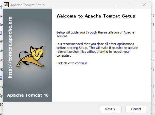 webアプリ入門 Tomcatのインスツールと起動・終了まで｜経営デザイン 高木会計事務所