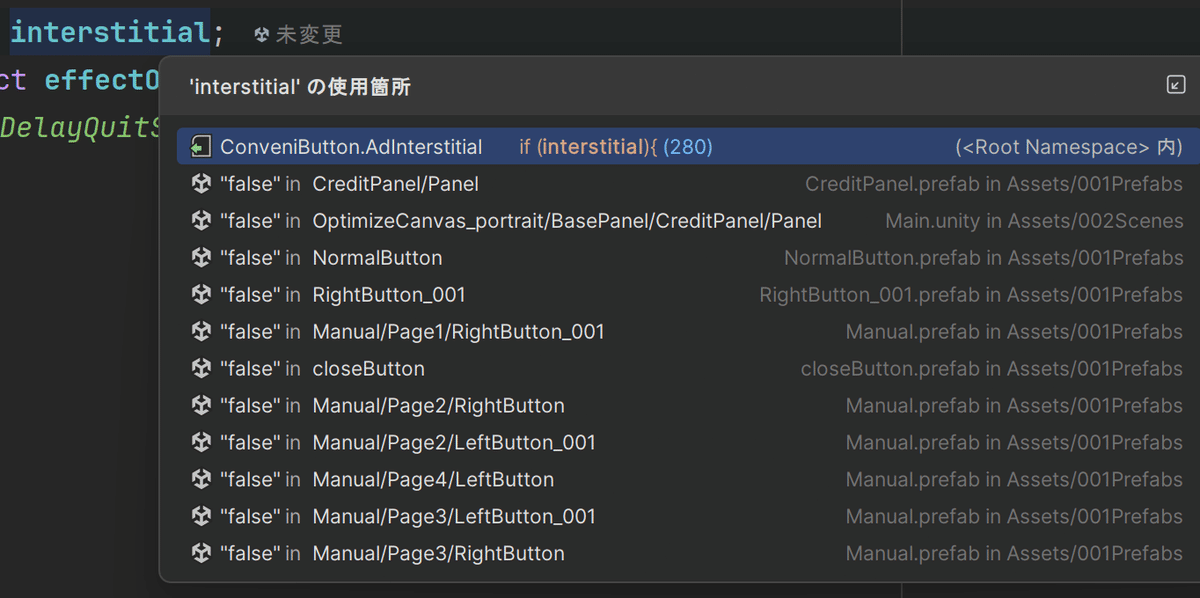 【Unity】RiderとGitHubCopilotについて個人的まとめ｜Yamasho[GamingGentoo][ゆっくり学ぶチャンネル]