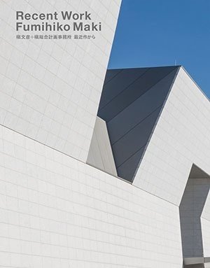 パース制作の参考として見た本・読んだ本 2｜taki-ichi