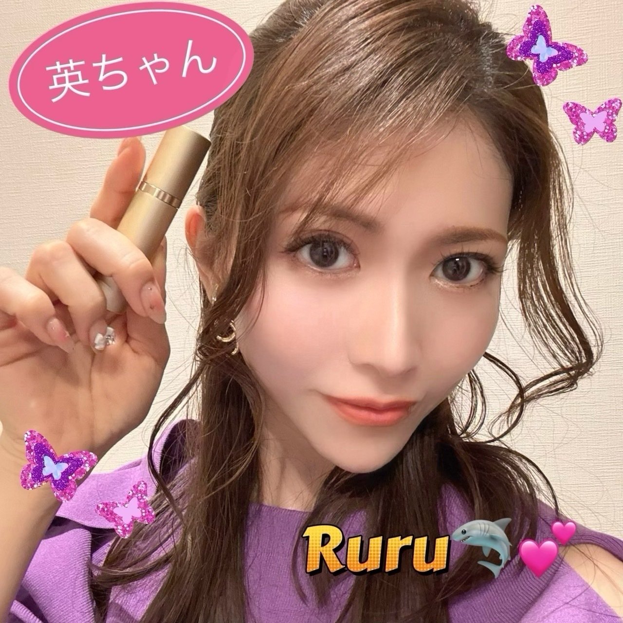 10kありがとう コア特典🦈💕｜Ruru