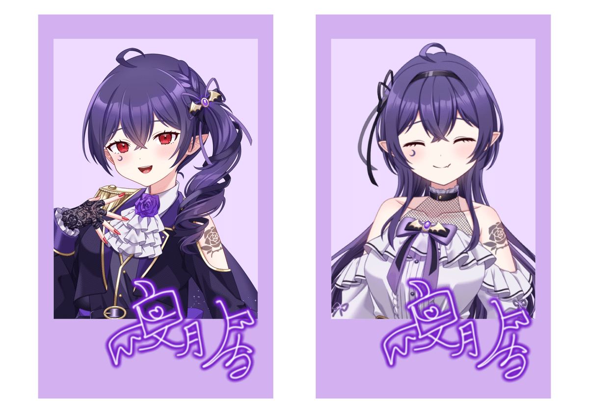 【IRIAM】バッジ特典・返礼品にネットプリントはいかが？｜GEEKS：Vtuber事業部