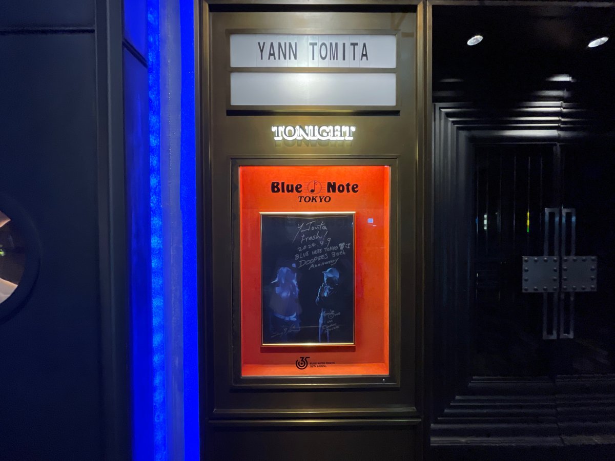 YANN TOMITA at BLUE NOTE TOKYO featuring DOOPEES 30th Anniversaryヤン富田 ...