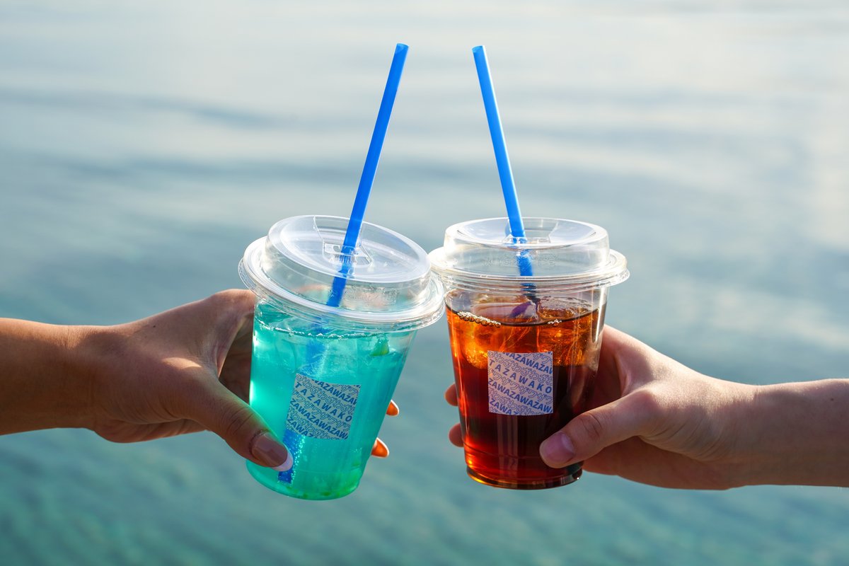 秋田に抗う｜nenene inc.