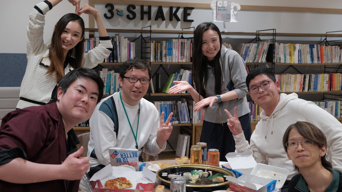 SRETT #9 ～Database Special～ イベントレポート｜株式会社スリーシェイク