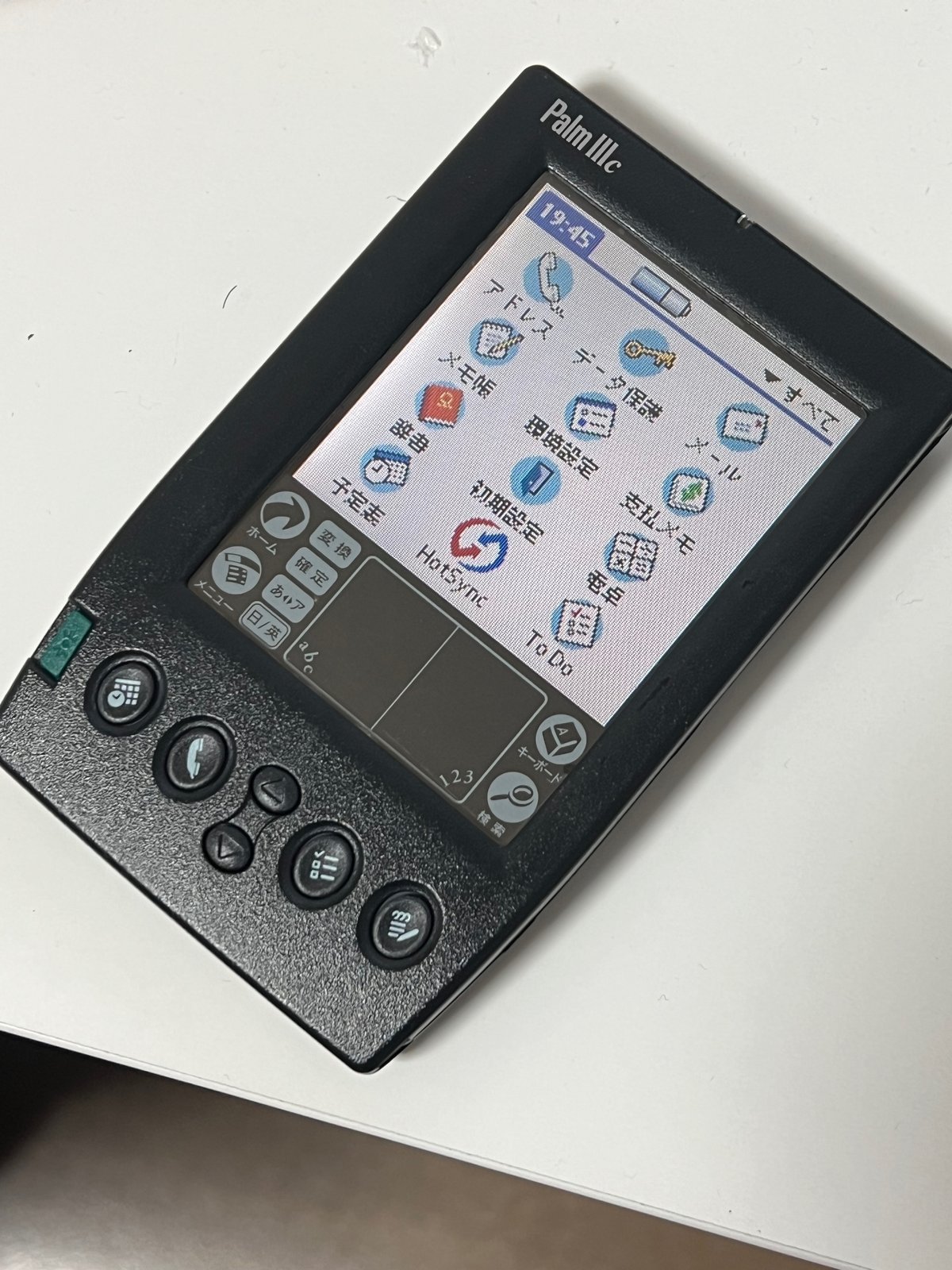 【Palm】Palm IIIc｜Ordinary Life