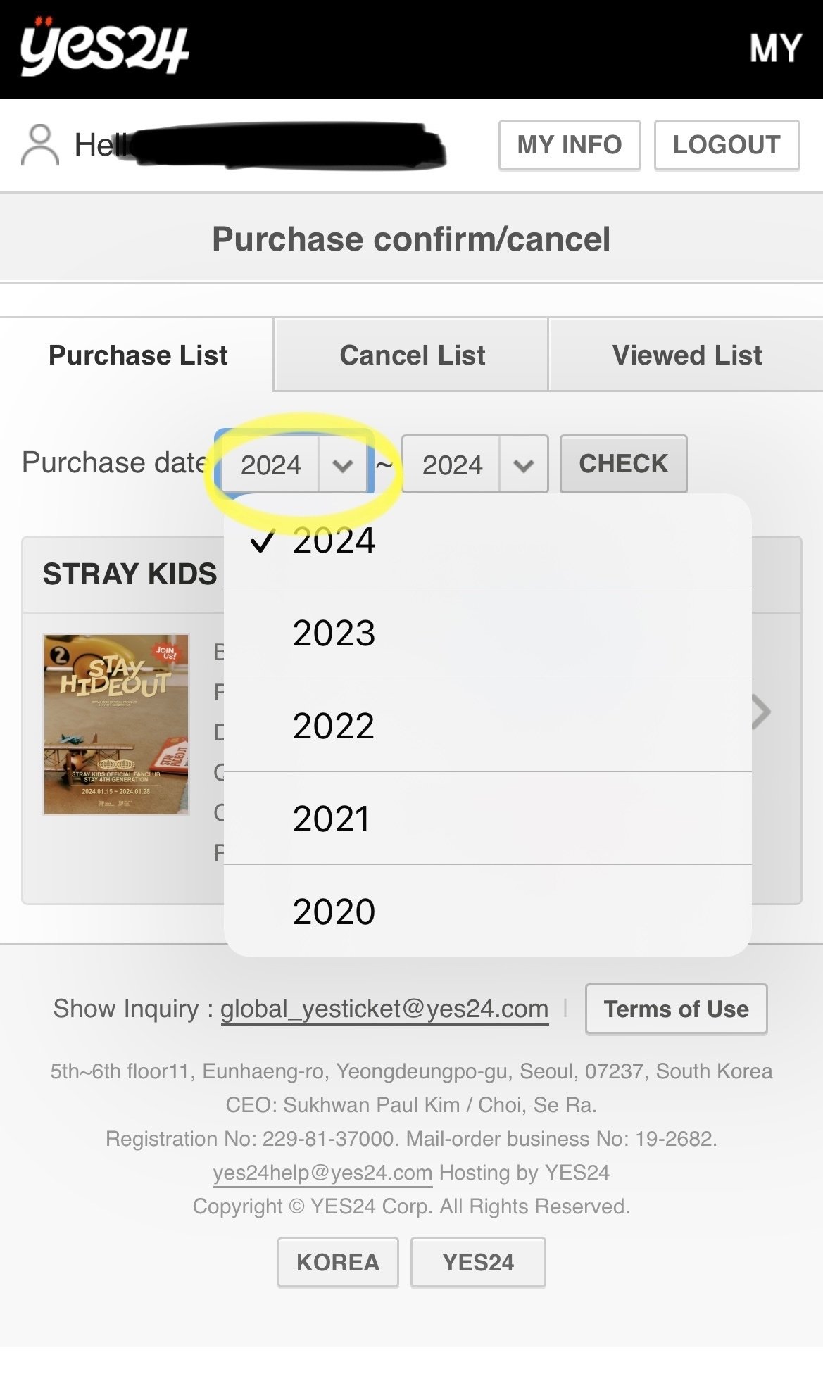 Yes24 住所確認・変更方法｜mi