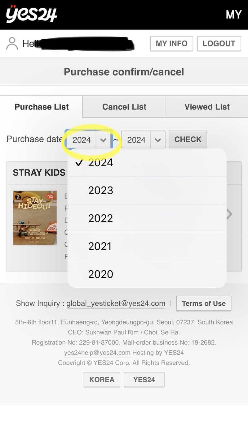 Yes24 住所確認・変更方法｜mi