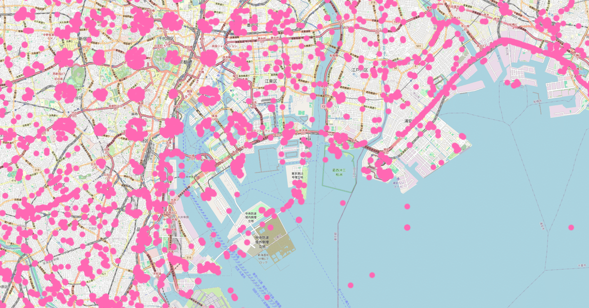 open-hinataについて｜kenzkenz