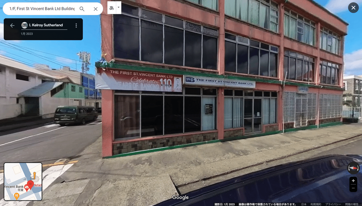 BigBoss情報｜BJ Mania