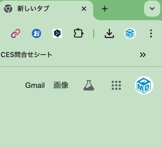 【備忘録】Apps Script（GAS）を開こうとすると「Bad request Error 400」の画面が出てくる時の対処法｜n.tsukuda／福岡を拠点に活動するWEBデザイナー兼コーダー