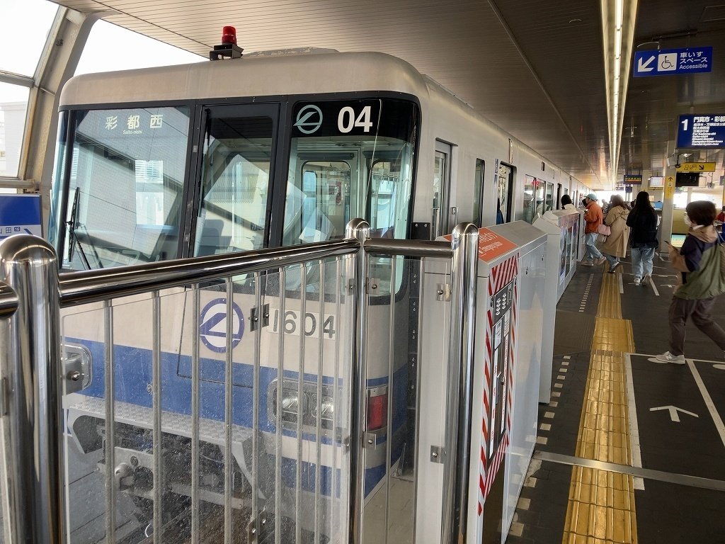 北大阪急行目指して関西へ〜その2〜｜Yukimura Ani