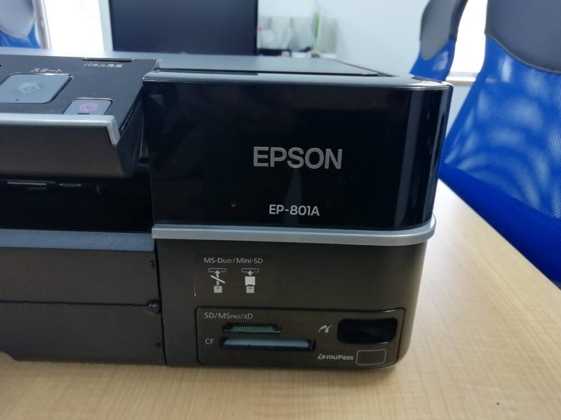 【DIY】廃インク吸収パッドを自分で交換してみた！（EP-801A）｜ENE SPOT/エネスポット