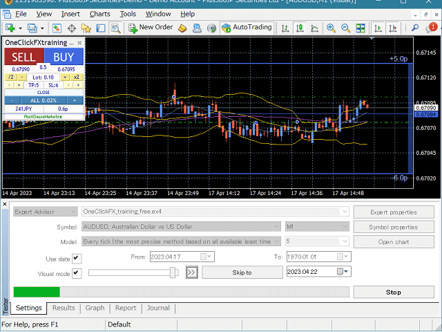 ワンクリックFXトレーニング 無料版／OneClickFX training FREE｜【RootCauseFX】検証・練習ソフト・FXトレード支援ツール