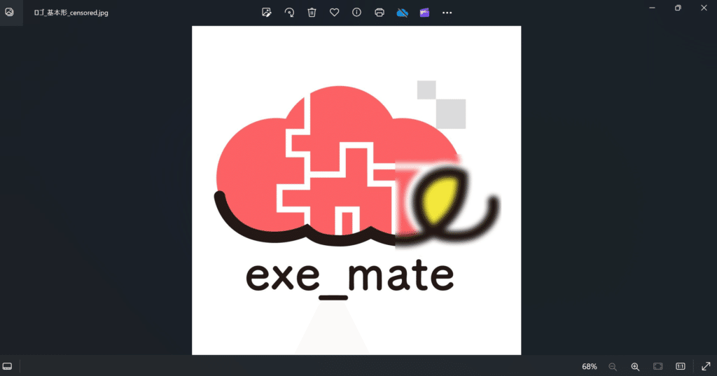 無料で画像に手軽にモザイクやぼかしを付ける方法｜EXE MATE株式会社