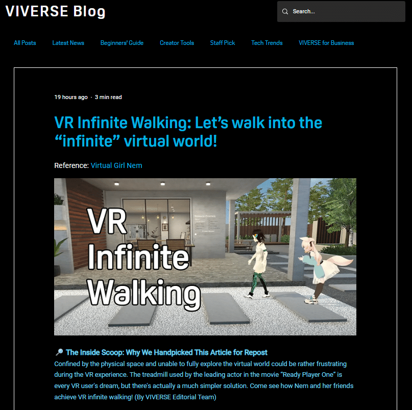 VIVERSE Blogねむ特集 第3弾「VR無限歩行」(VR Infinite Walking)｜バーチャル美少女ねむ/Nem⚡メタバース文化エバンジェリスト
