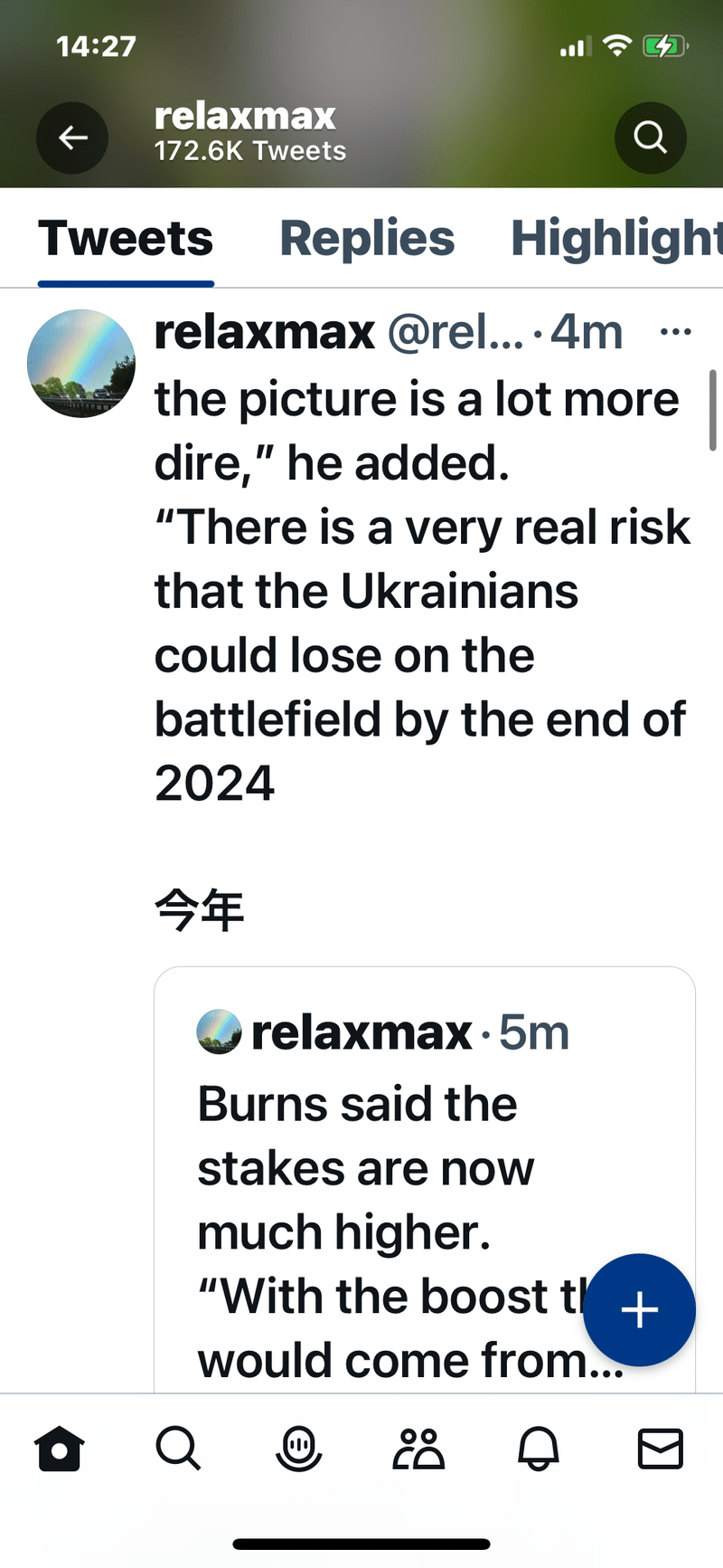 Burns did not specify what he meant by “lose” the war｜relaxmax -P H O T ...