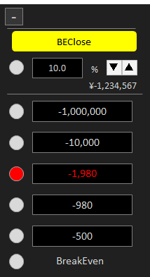 自社開発システム紹介『BEClose stand-alone』｜Gspeed LLP.（GinzaSpeedTokyo_GLD）