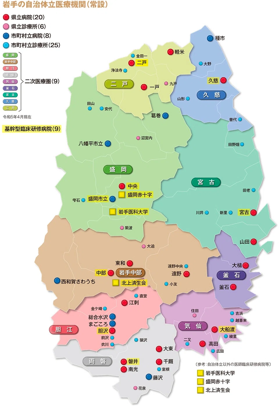 4月から講師に昇任しました。これから私が目指すビジョンとは…｜TORU ONASHI