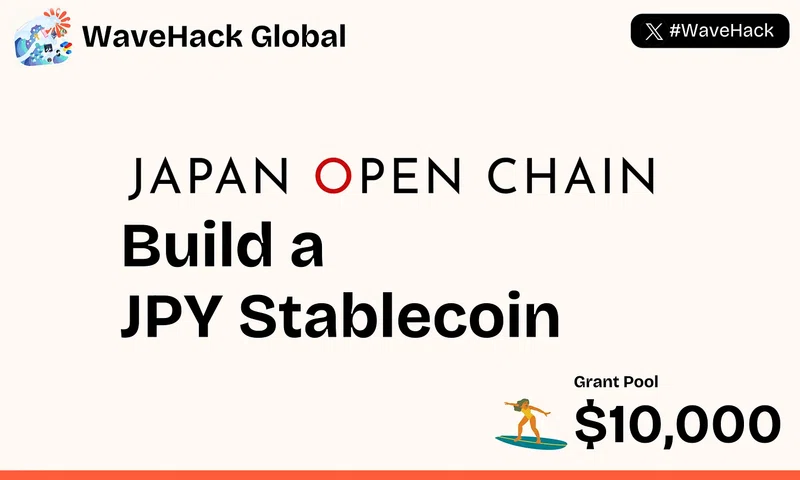 WaveHack Global、第一弾となる8つのBuildテーマとそのプロジェクトのご紹介｜shinichiro kinjo