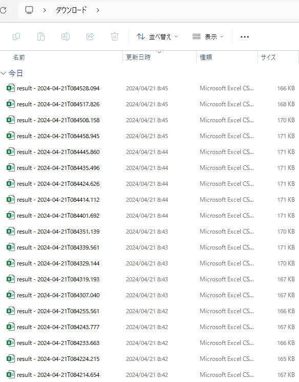 note 83日目 朝活【EXCELでアダアフィ挑戦】｜四十肩