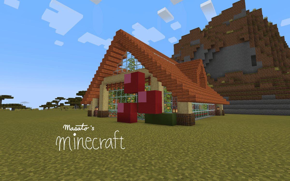 【マイクラ日記#5】キツネ式スイートベリー無限を作ってみたが…？【Minecraft JAVA1.20】｜まさと