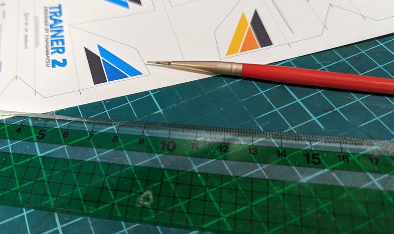 紙飛行機を作る TRAINER-2｜bry-ful