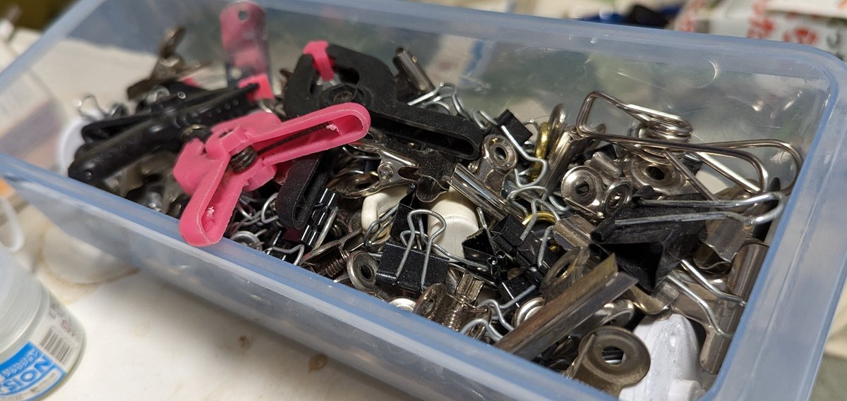 紙飛行機を作る TRAINER-2｜bry-ful