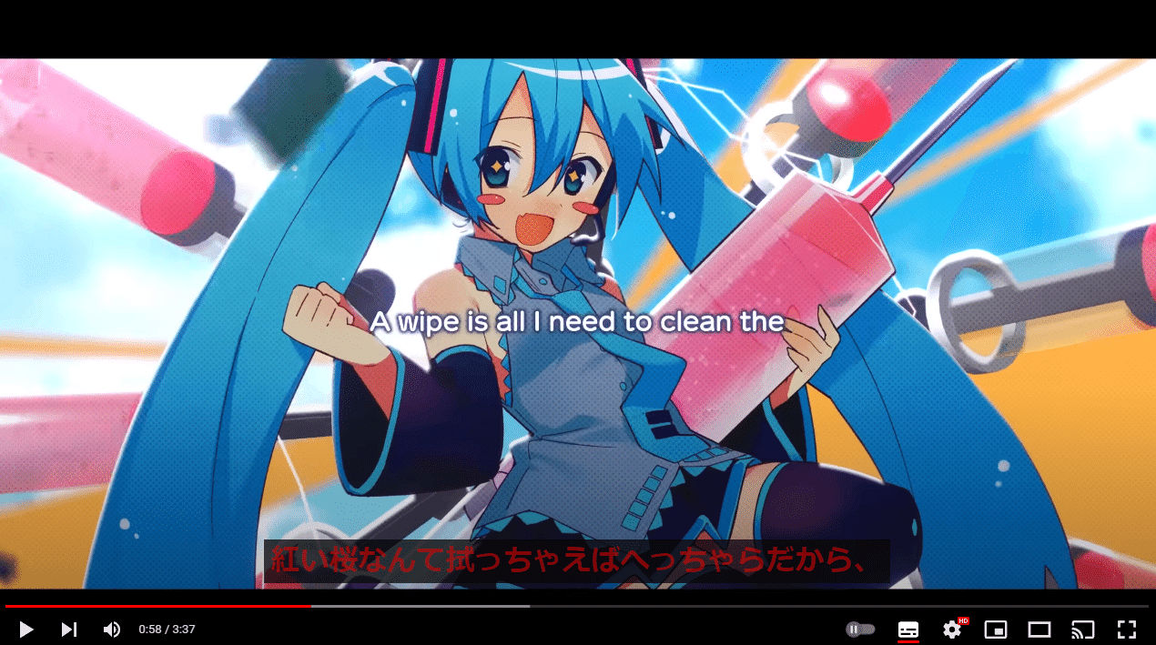 M@GICAL☆CURE! LOVE ♥ SHOT!についての覚え書き｜正