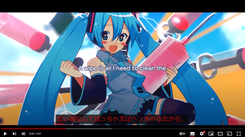 M@GICAL☆CURE! LOVE ♥ SHOT!についての覚え書き｜正