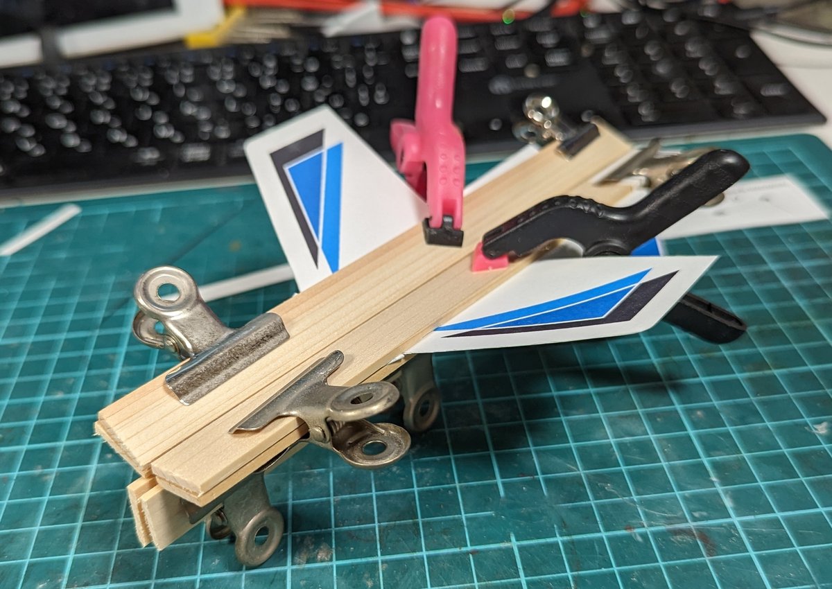 紙飛行機を作る TRAINER-2｜bry-ful