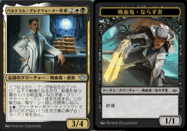 MTG サンダー・ジャンクションの無法者ドラフト11｜k2