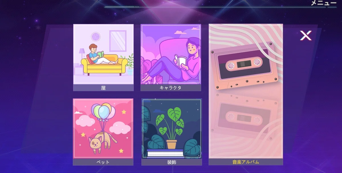 Chill Corner, a free productivity tool on Steam｜ふんまつスープ