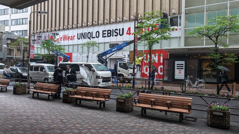 ユニクロの恵比寿愛が半端ない。【恵比寿村ご近所散歩#12】｜omusubi SAGA