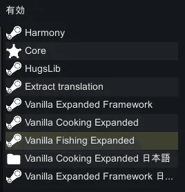 [1.5]RimworldのMODをExtract translationで出力して日本語化する方法｜あごだし