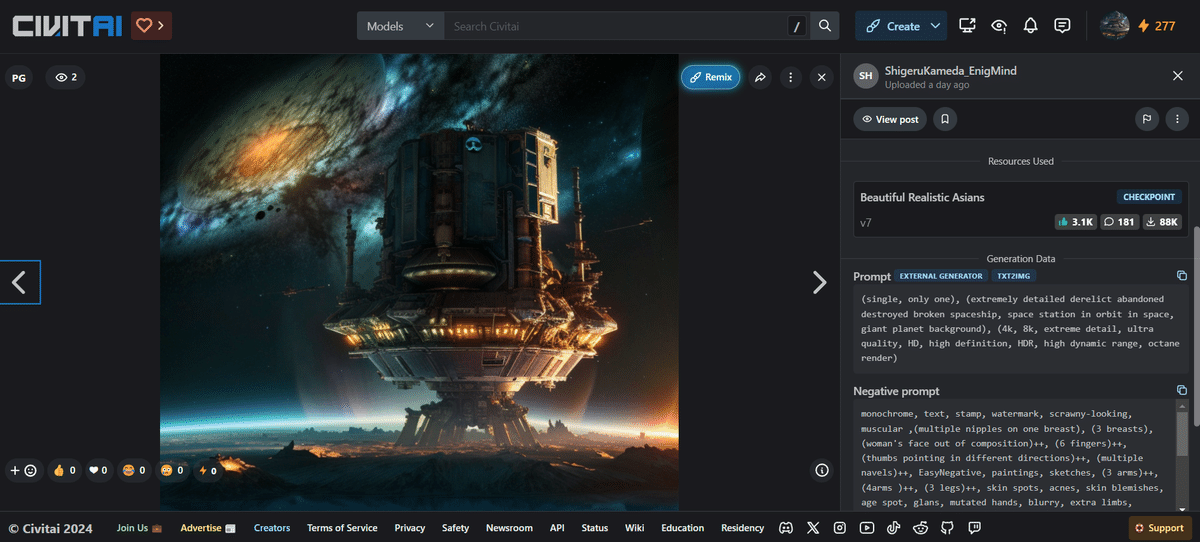 IOPaint-LaMA （LamaCleaner）による「何でも消せる」は、Stable Diffusion UI Forge による「何で ...