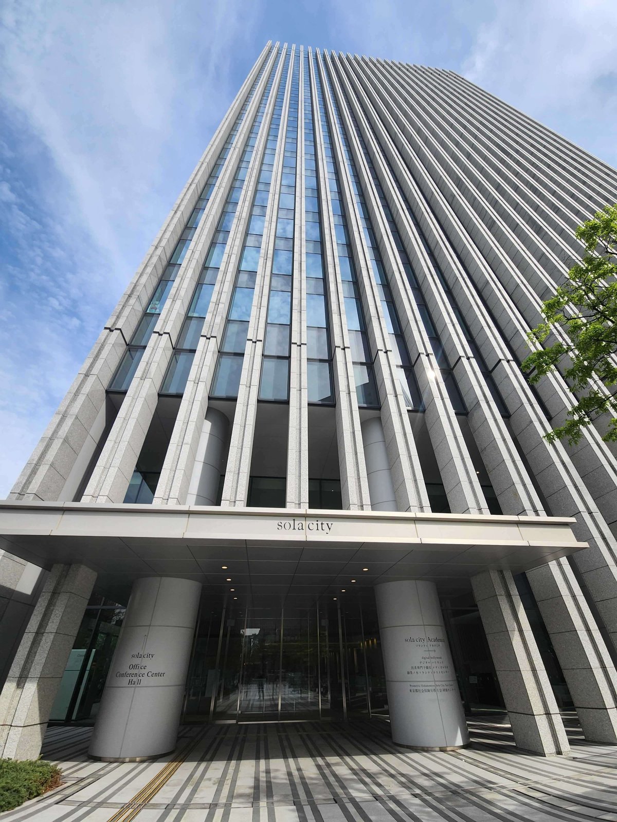 Atcoder主催「マスターズ選手権」にスポンサーとして参加しました。｜株式会社いい生活 公式note