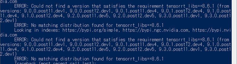 誰も使っていないらしいStable Diffusion高速化技術TensorRT｜SETI