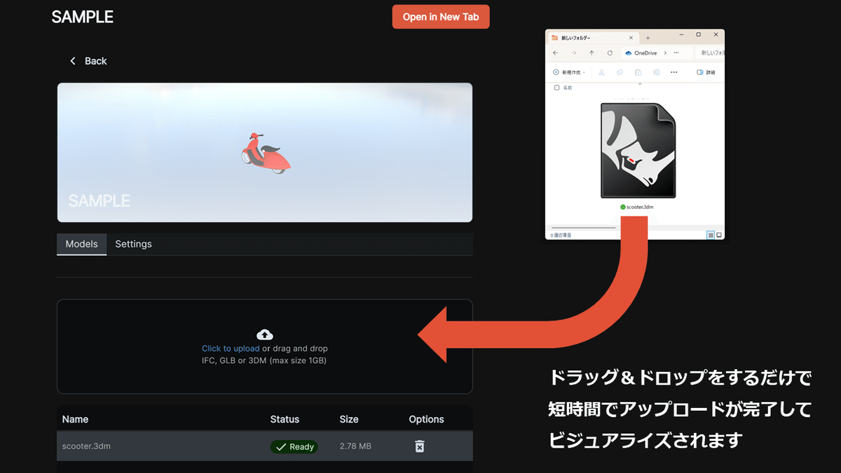 Studio 3DX｜超高速なレンダリングソフトで3Dシーンに革命を起こす！｜真剣note