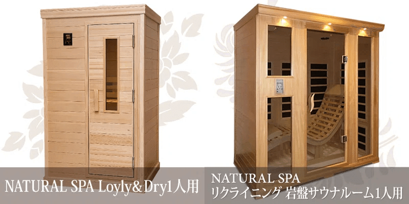 Enjoy ultimate relaxation with free-flowing hot spring water, private ...