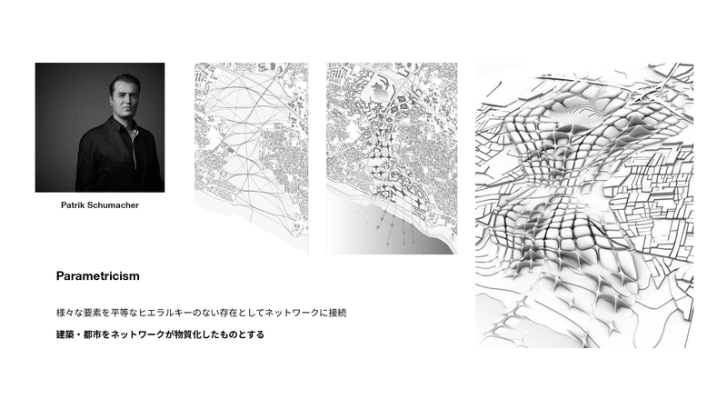 卒業設計 「object zeroing」｜Kota Sugihara
