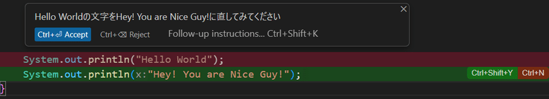 Cursorを使ってAIとペアプロしてみる｜SOMPOシステムズ(株)【公式note】